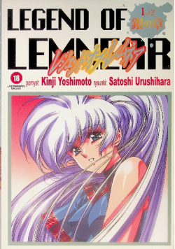 Legend of Lemnear 1 - Kinji Yoshimoto książka | Tezeusz.pl